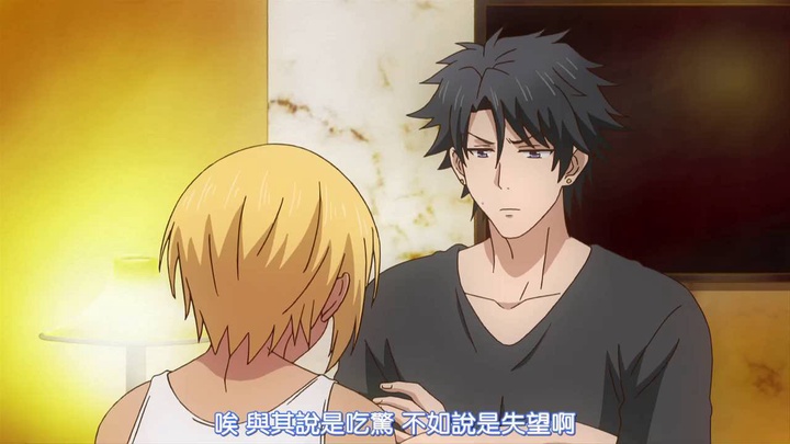 [HYSUB]Kuro Gal ni Natta kara S... Shared by 1gij**bfh2 | PikPak