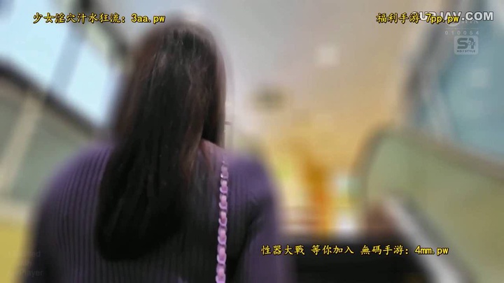 SONE-666-uncensored-HD Shared by 1gdv**o4mj | PikPak