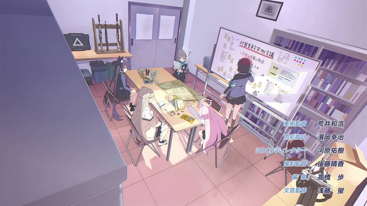 [ANi] 蔚藍檔案 The Animation - 04 [... Shared by 1gip**u6rq | PikPak