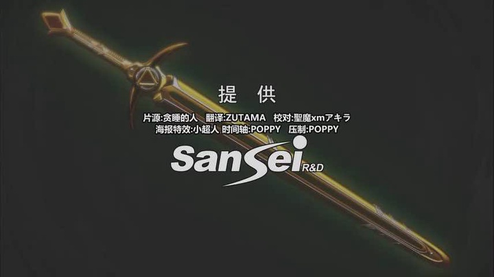 Shared File from 1fsu**n8eb | PikPak - Private Cloud, Video Saver