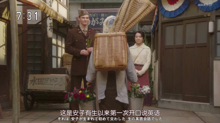 【幻月字幕组】【21年晨间剧】【Come Come Every... Shared by 1fto**f4nc | PikPak