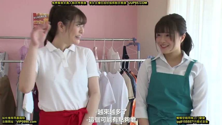 Shared File from 1fkc**dkfi | PikPak - Private Cloud, Video Saver