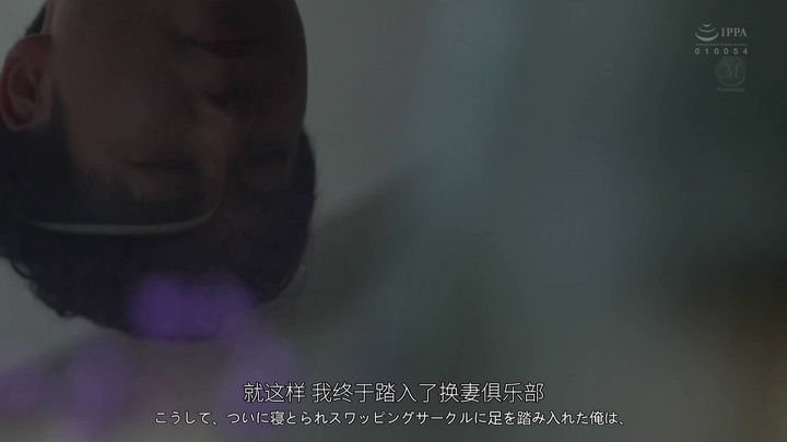 JUR-305ch.mp4 Shared by 1gdr**6kl4 | PikPak