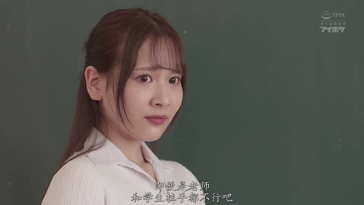 IPX-994-C Shared by 1g48**f86m | PikPak