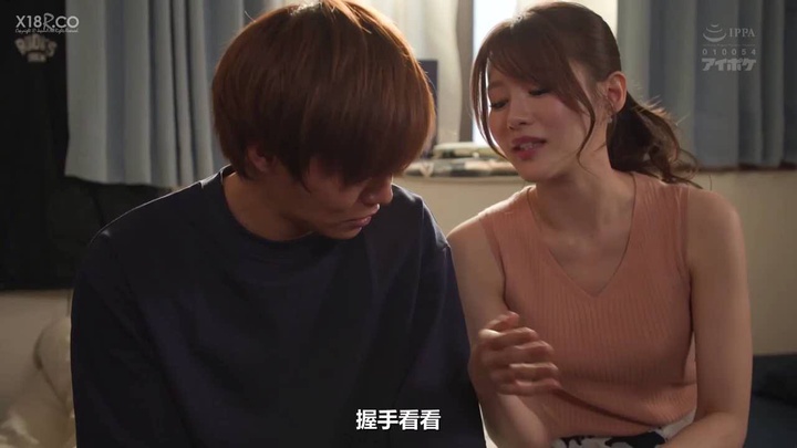 IPX-857C.mp4 Shared by 1fa9**2mq2 | PikPak