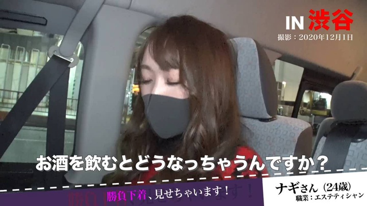 Shared File from 1g0r**82de | PikPak - Private Cloud, Video Saver