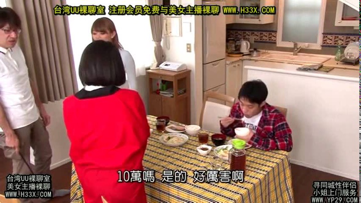 RCT-978 Shared by 1gbk**1gvc | PikPak