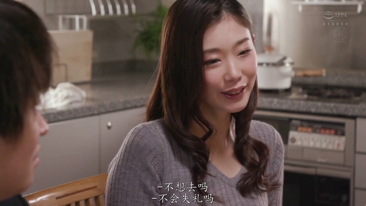 Shared File from 1g48**4vio | PikPak - Private Cloud, Video Saver