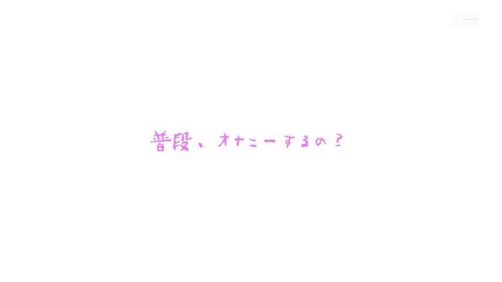 [SDAB-268] - Height 136cm A Cup... Shared by 1fl9**htpk | PikPak