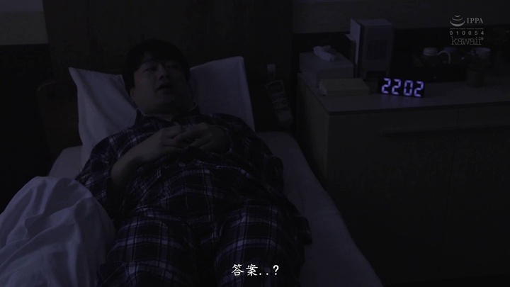 335588.xyz CAWD-589.mp4 Shared by 1fgh**md6f | PikPak