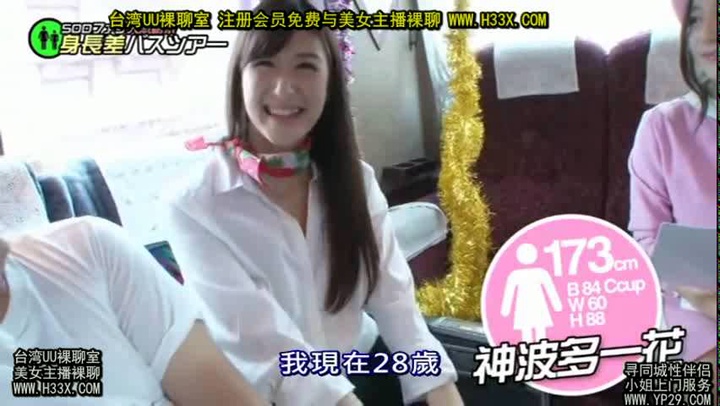 [SDMU-515] Shared by 1g7d**af62 | PikPak