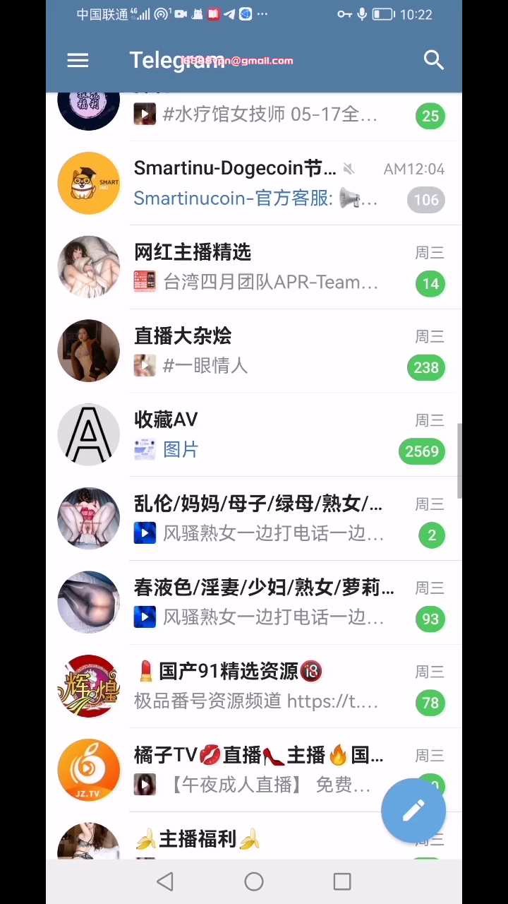 Shared File from 1fsm**413j | PikPak - Private Cloud, Video Saver