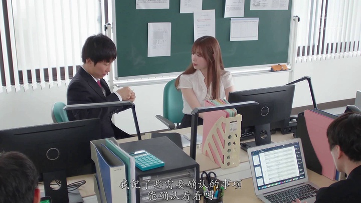 IPZZ-037-UC Shared by 1g0i**vq1i | PikPak