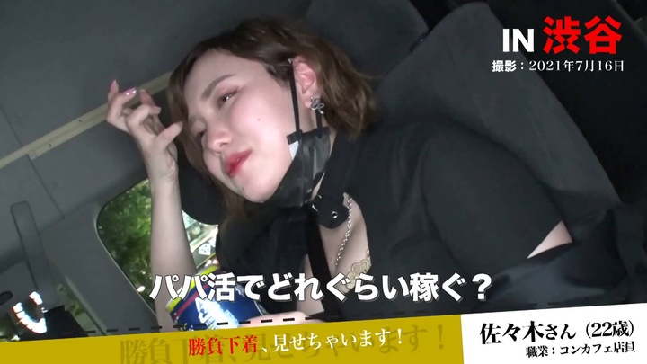 Shared File from 1g0r**rc3k | PikPak - Private Cloud, Video Saver