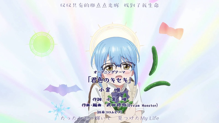 Shared File from 1ftd**uejd | PikPak - Private Cloud, Video Saver