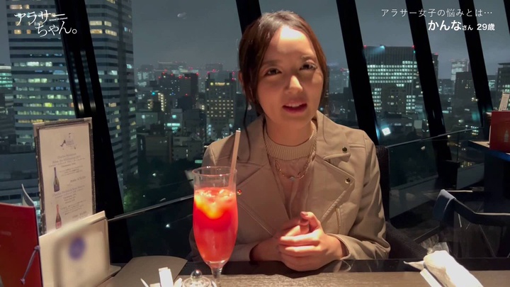 Shared File from 1g0r**6d5i | PikPak - Private Cloud, Video Saver