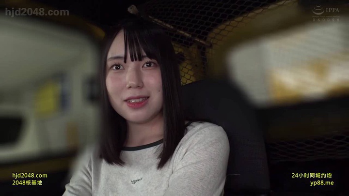 230ORECO-272 Shared by 1g1a**tt38 | PikPak