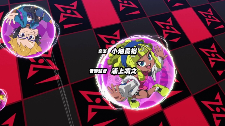 [GJ.Y] Ninjala the Animation - ... Shared by 1ftq**03o7 | PikPak