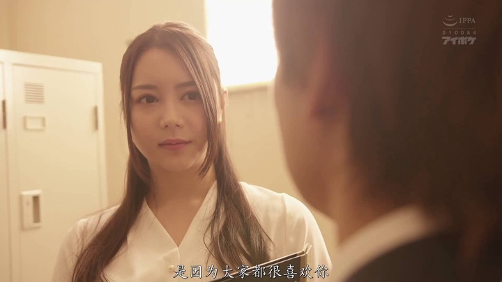 335599.xyz IPX-668.mp4 Shared by 1fpj**sbsq | PikPak