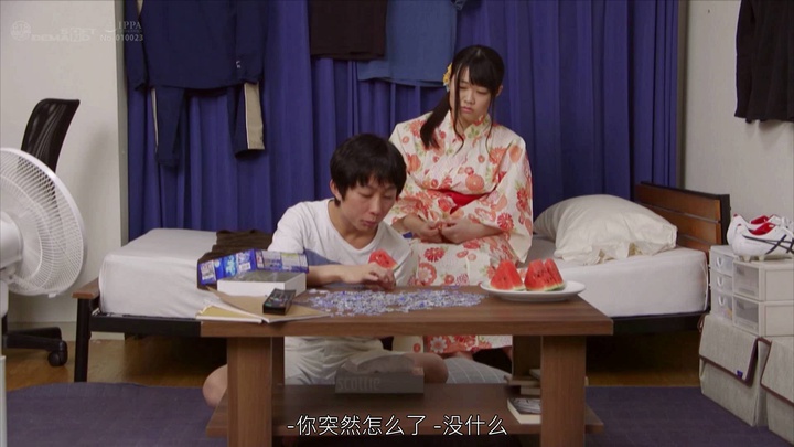 Shared File from 1fgo**7k4m | PikPak - Private Cloud, Video Saver