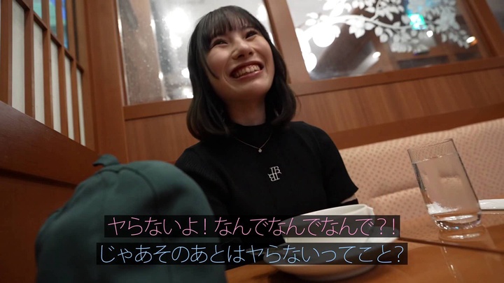 第一會所新片@SIS001@300MIUM-1116 Shared by 1g48**6ric | PikPak