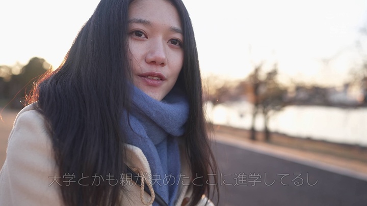 ssis-378-4k Shared by 1g1p**22nl | PikPak