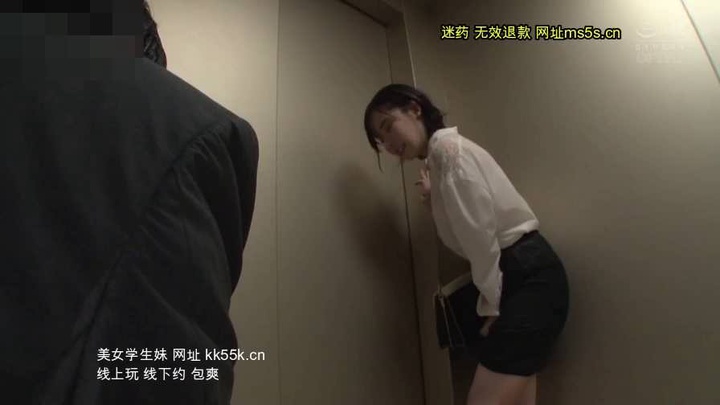 PPPD-853 突然の豪雨で故障したエレベーターで濡れ透け巨... Shared by 1fgh**k38k | PikPak