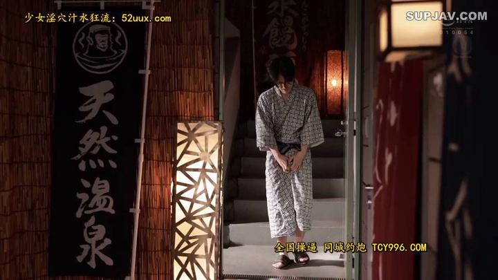 JUQ-250-uncensored-HD Shared by 1fgn**gvtf | PikPak