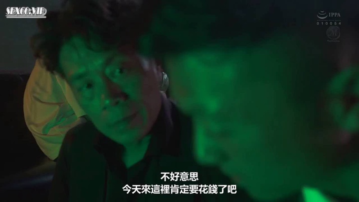 JUR-119-HD Shared by 1g7r**r2bd | PikPak