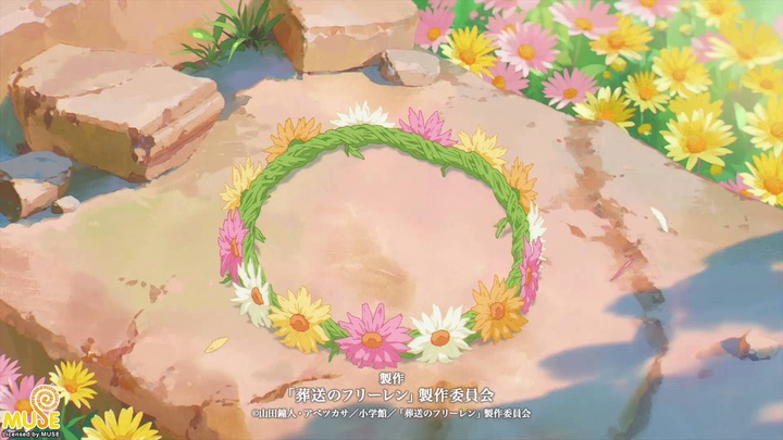 [jibaketa]Sousou no Frieren - 0... Shared by 1gik**gjgr | PikPak