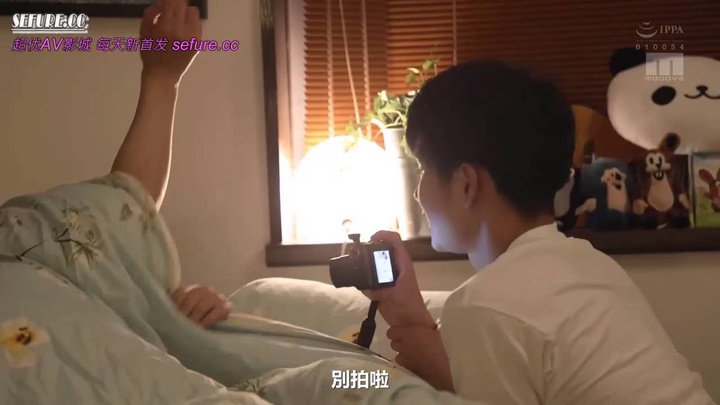 MIDV-407-HD Shared by 1fhh**p990 | PikPak