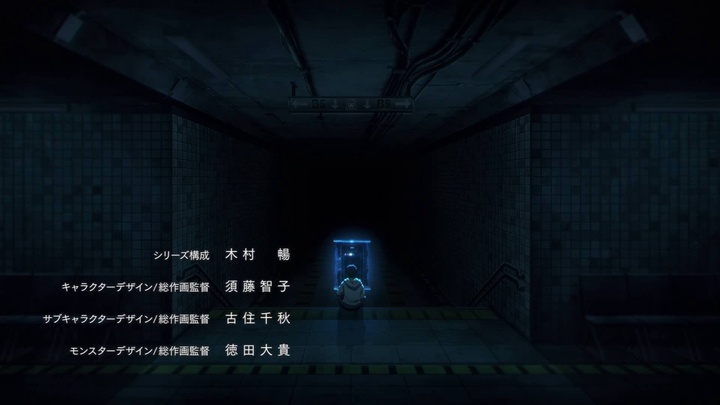 solo.leveling.s01e03.1080p.web.... Shared by 1gc2**gdj3 | PikPak