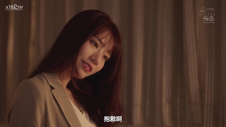 SSIS-951-C Shared by 1fa5**dc1e | PikPak