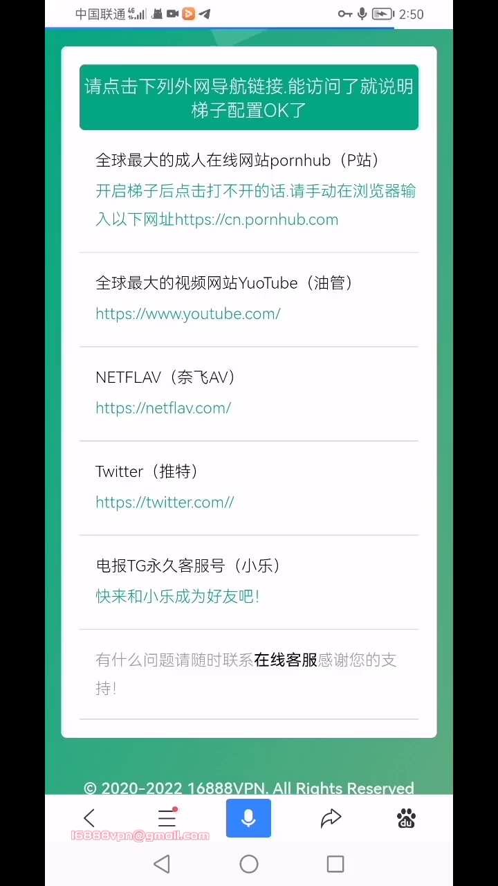 国产网红.推特_厄运缠身_yooheejade_人类残次品_极... Shared by 1fsp**c957 | PikPak