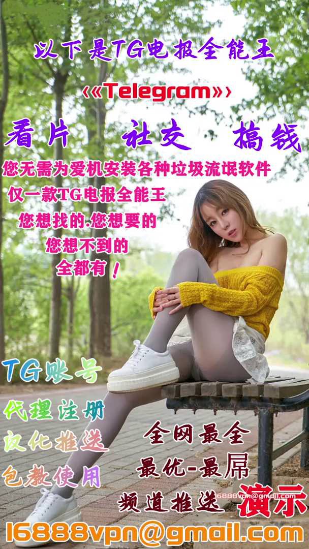 Shared File from 1g7f**tsnc | PikPak - Private Cloud, Video Saver