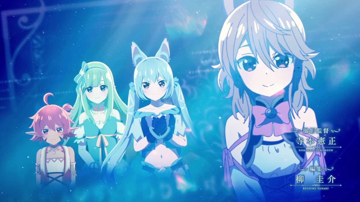 [SubsPlease] Seirei Gensouki S2... Shared by 1ged**gndr | PikPak