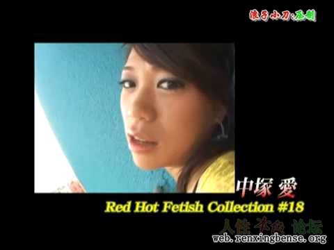 Shared File from 1g1g**frgh | PikPak - Private Cloud, Video Saver