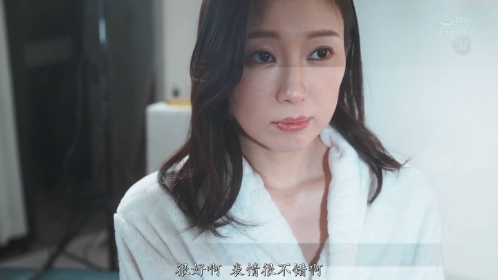 JUQ-742-C Shared by 1g3c**0ati | PikPak