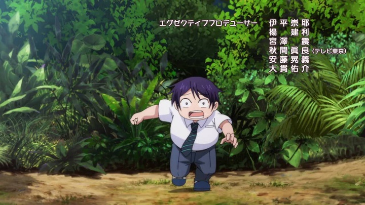 [SubsPlease] Shinka no Mi - Shi... Shared by 1g43**j4rr | PikPak