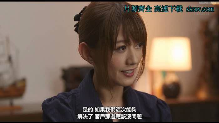 Shared File from 1fh8**ocsh | PikPak - Private Cloud, Video Saver