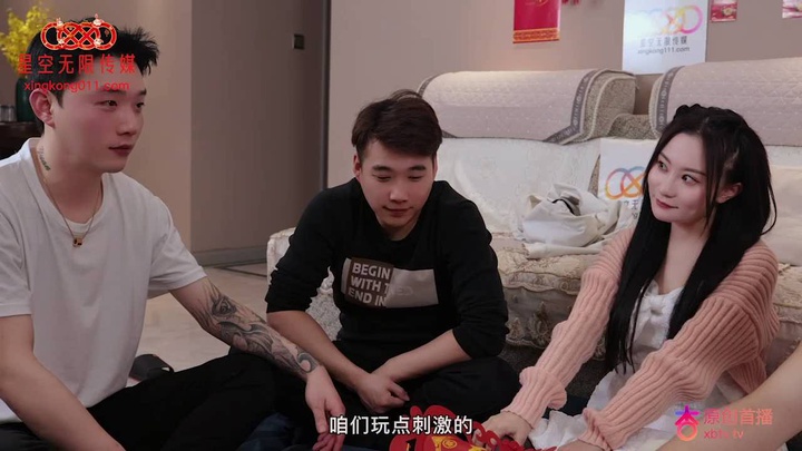 Shared File from 1g7r**r2bd | PikPak - Private Cloud, Video Saver