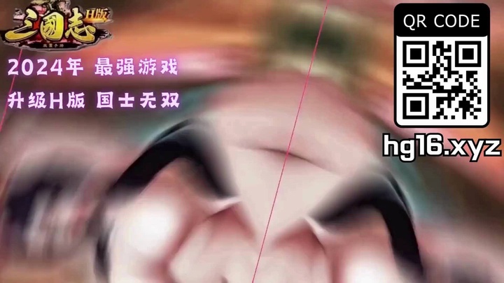 FPRE-059 Shared by 1fmr**r969 | PikPak