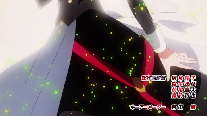 [Dynamis One] Ore wa Seikan Kok... Shared by 1gie**volp | PikPak