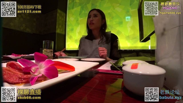 Shared File from 1fhm**bj03 | PikPak - Private Cloud, Video Saver