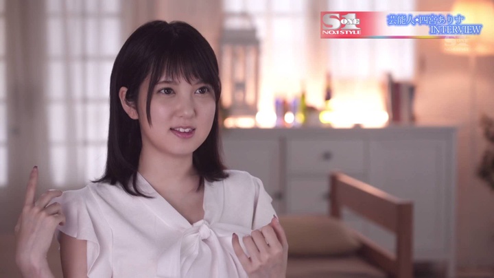 SSIS-677-C Shared by 1fhn**4dps | PikPak