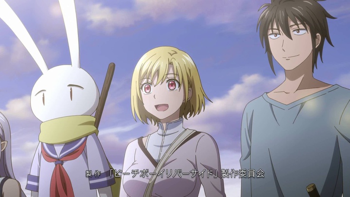 [NC-Raws] 桃子男孩渡海而来 - 03 [B-Glob... Shared by 1fu5**cc3j | PikPak