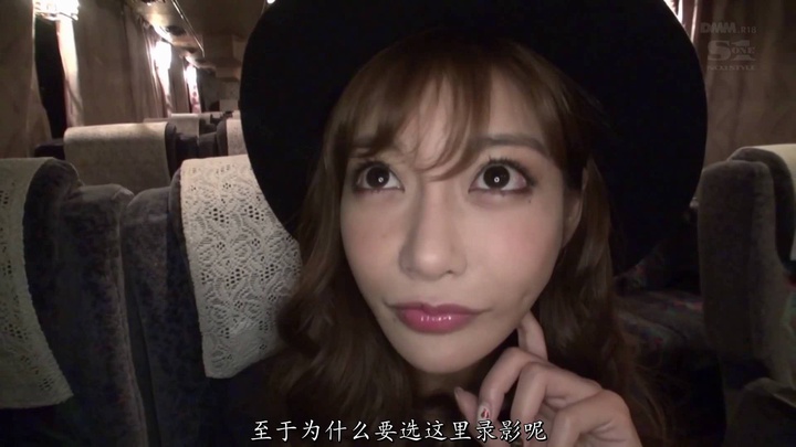 snis-651-C Shared by 1fgg**bl4v | PikPak