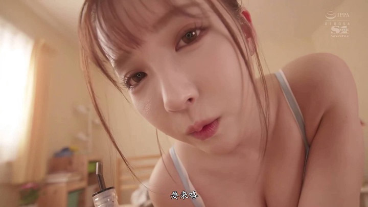 SSIS-778-UC Shared by 1fgj**vn90 | PikPak