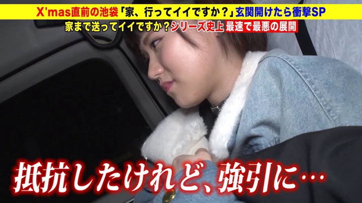 277DCV-151.mp4 Shared by 1g3c**2i9f | PikPak