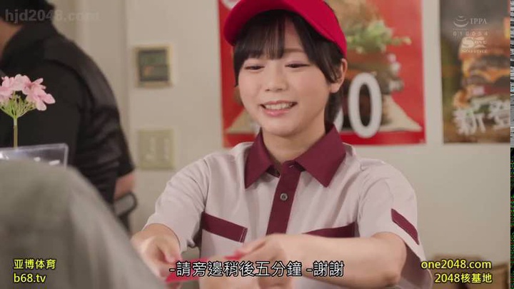 Shared File from 1g2u**m449 | PikPak - Private Cloud, Video Saver